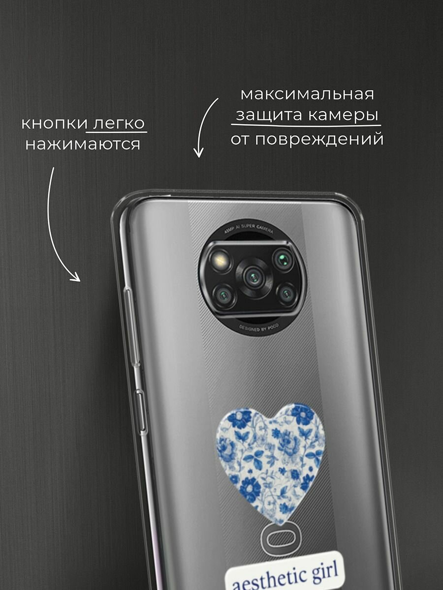 Чехол на Xiaomi Poco X3/X3 Pro / Поко X3/X3 Pro с принтом "Aesthetic girl" — фото 1