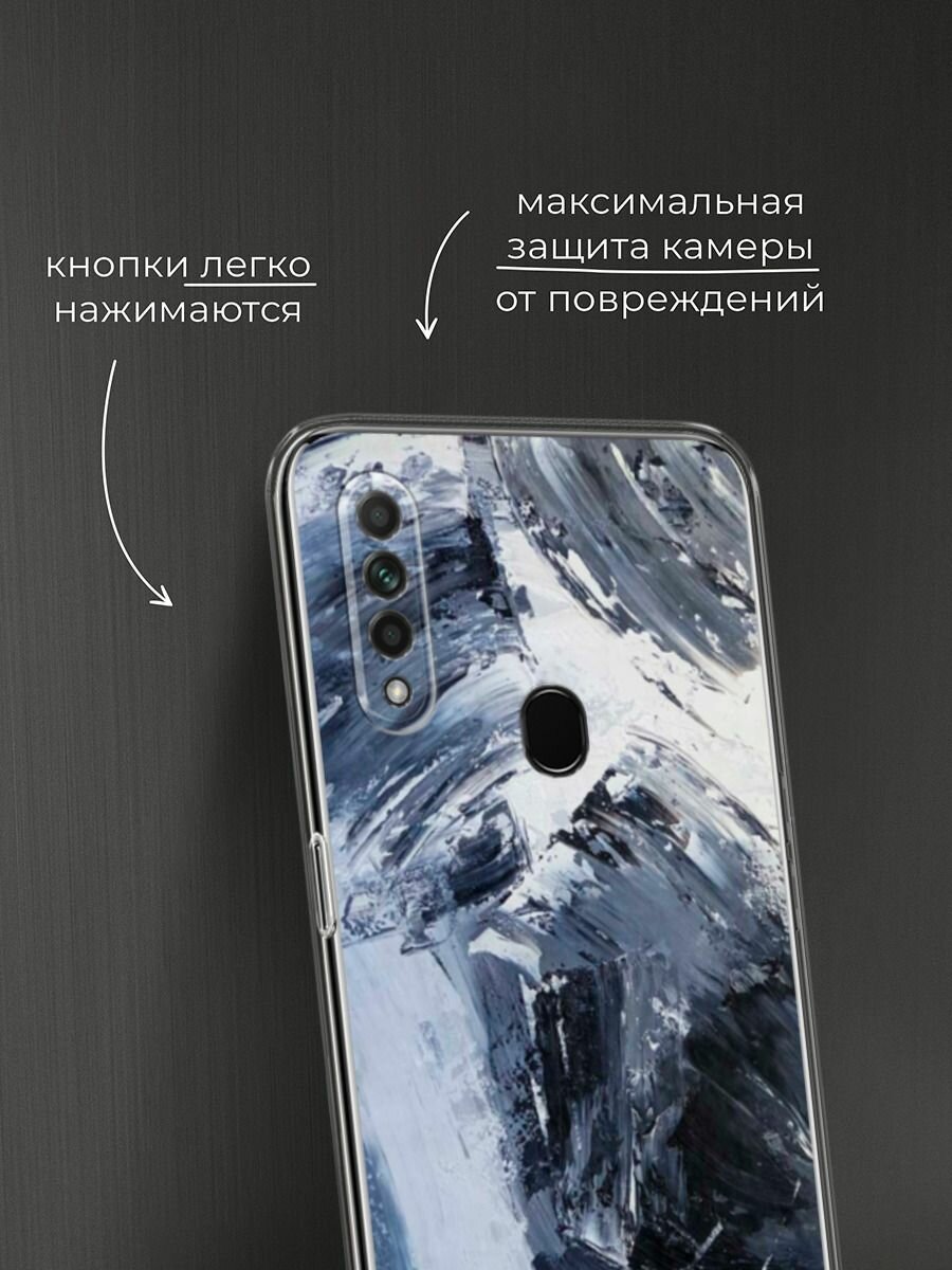 Чехол на Oppo A31 / Оппо А31 с принтом "Абстракция живопись" — фото 1
