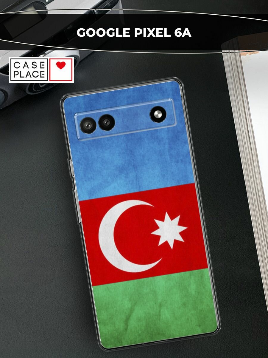 Чехол на Google Pixel 6A / Гугл Пиксель 6A с принтом "Флаг Азербайджана"