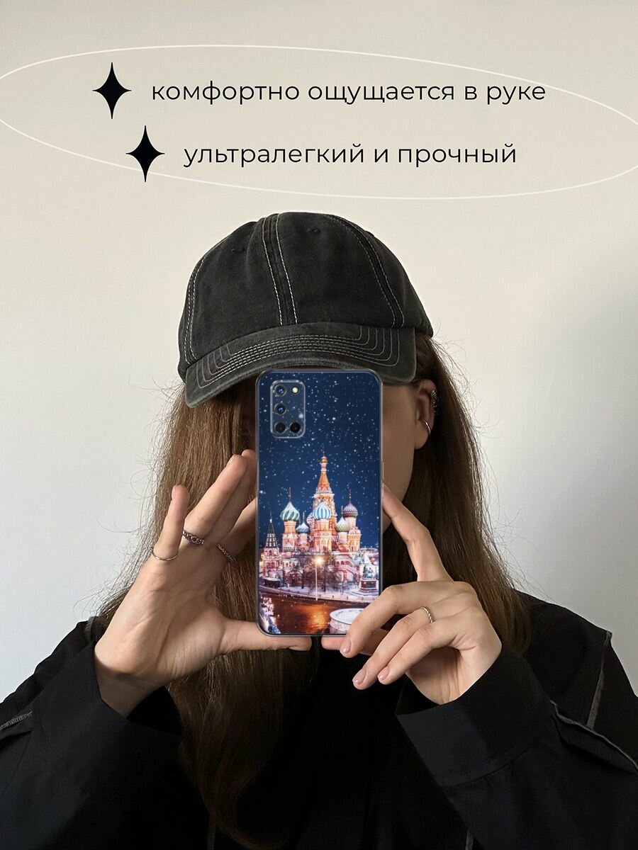 Силиконовый чехол на Oppo A52/A72 / Оппо A52/A72 с принтом "Москва 1" — фото 1