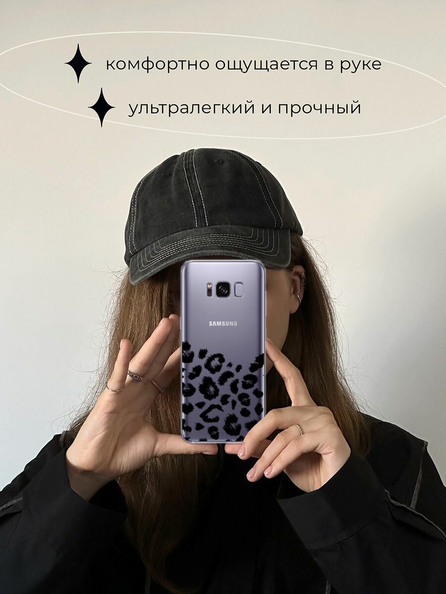 Чехол на Samsung Galaxy S8 + / Самсунг Галакси С8 Плюс с принтом "Окрас леопарда фон черный", прозрачный — фото 1