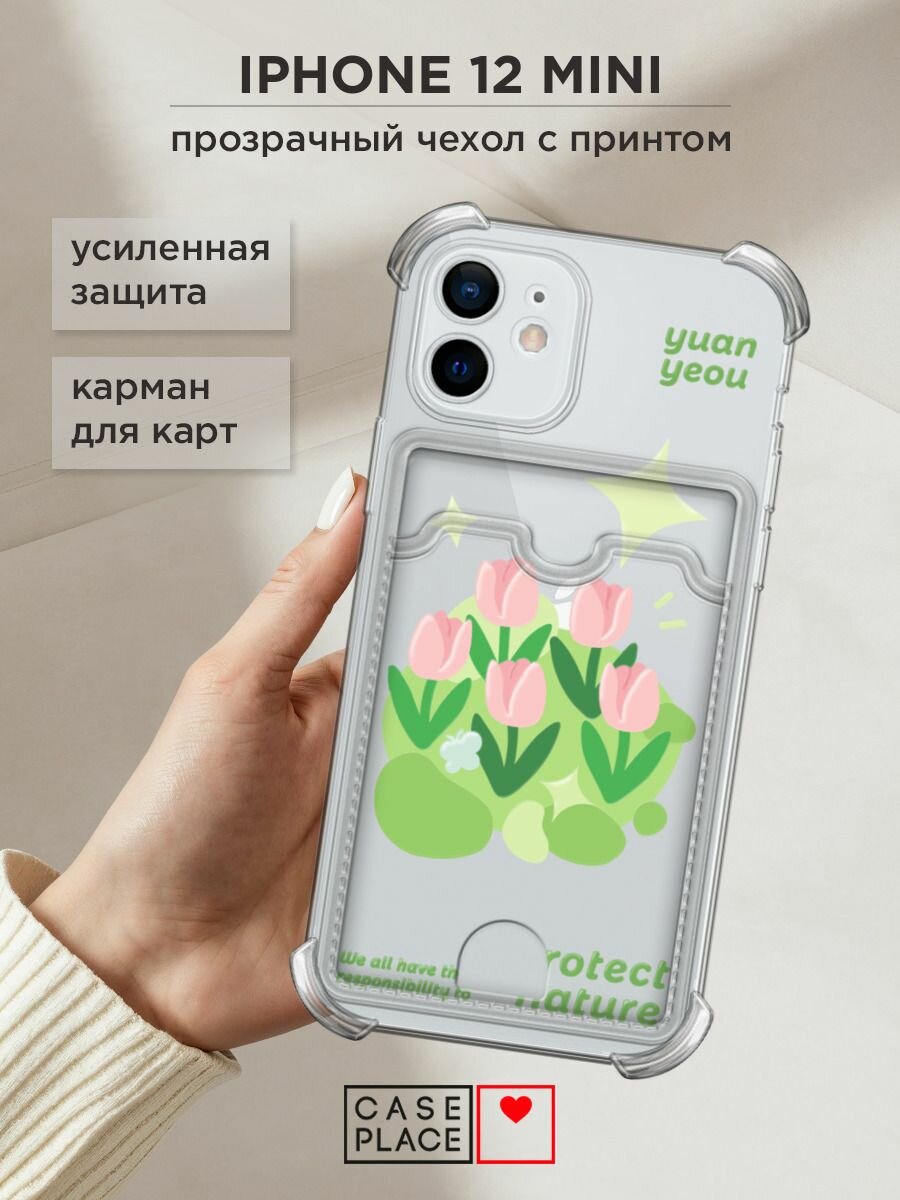 Чехол на Apple iPhone 12 mini (Айфон 12 Мини) с картой и принтом "Protect nature"