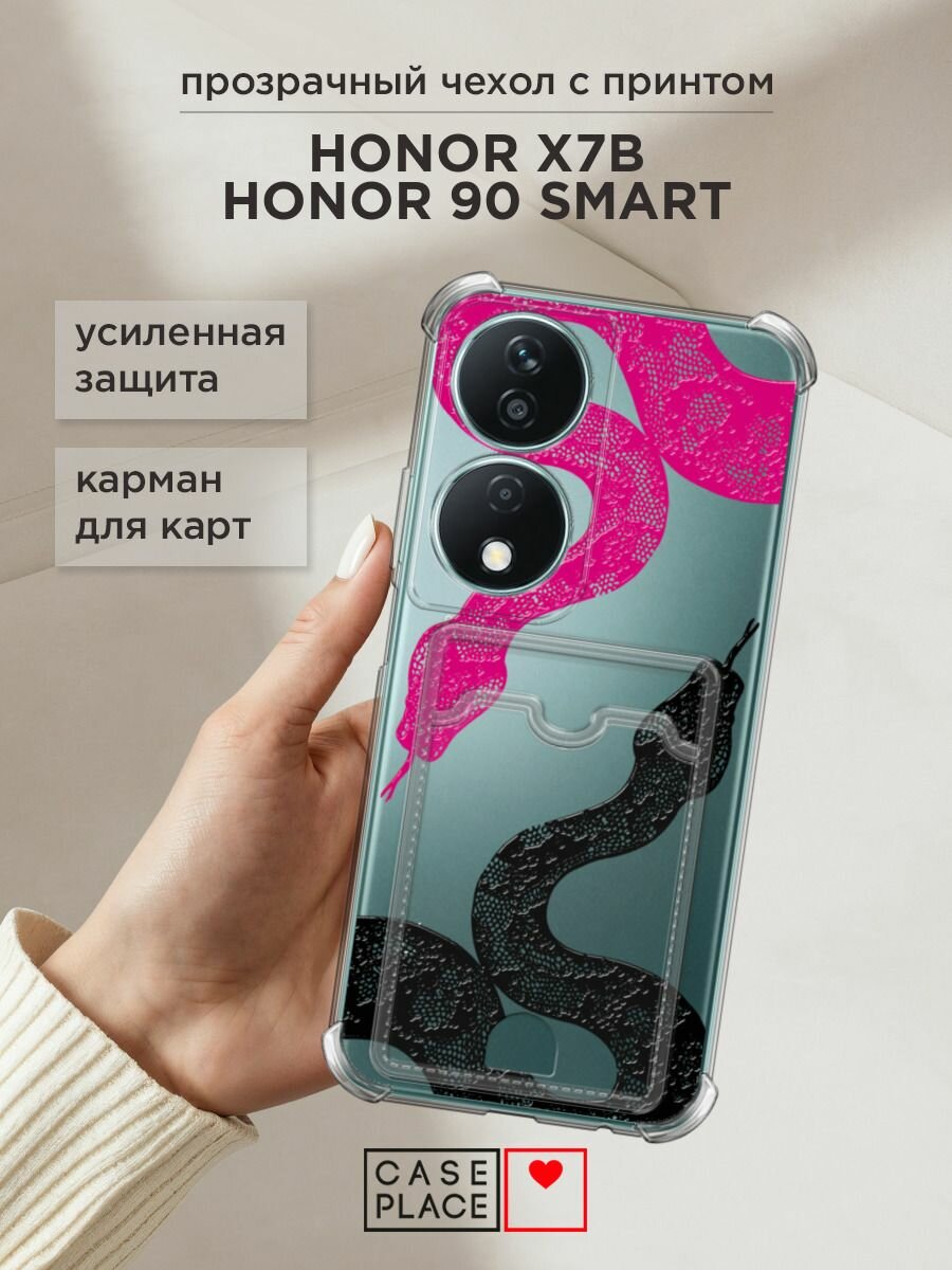 Чехол на Honor X7B/90 Smart (Хонор X7B/90 Смарт) с картой и принтом "Черная и розовая змея"