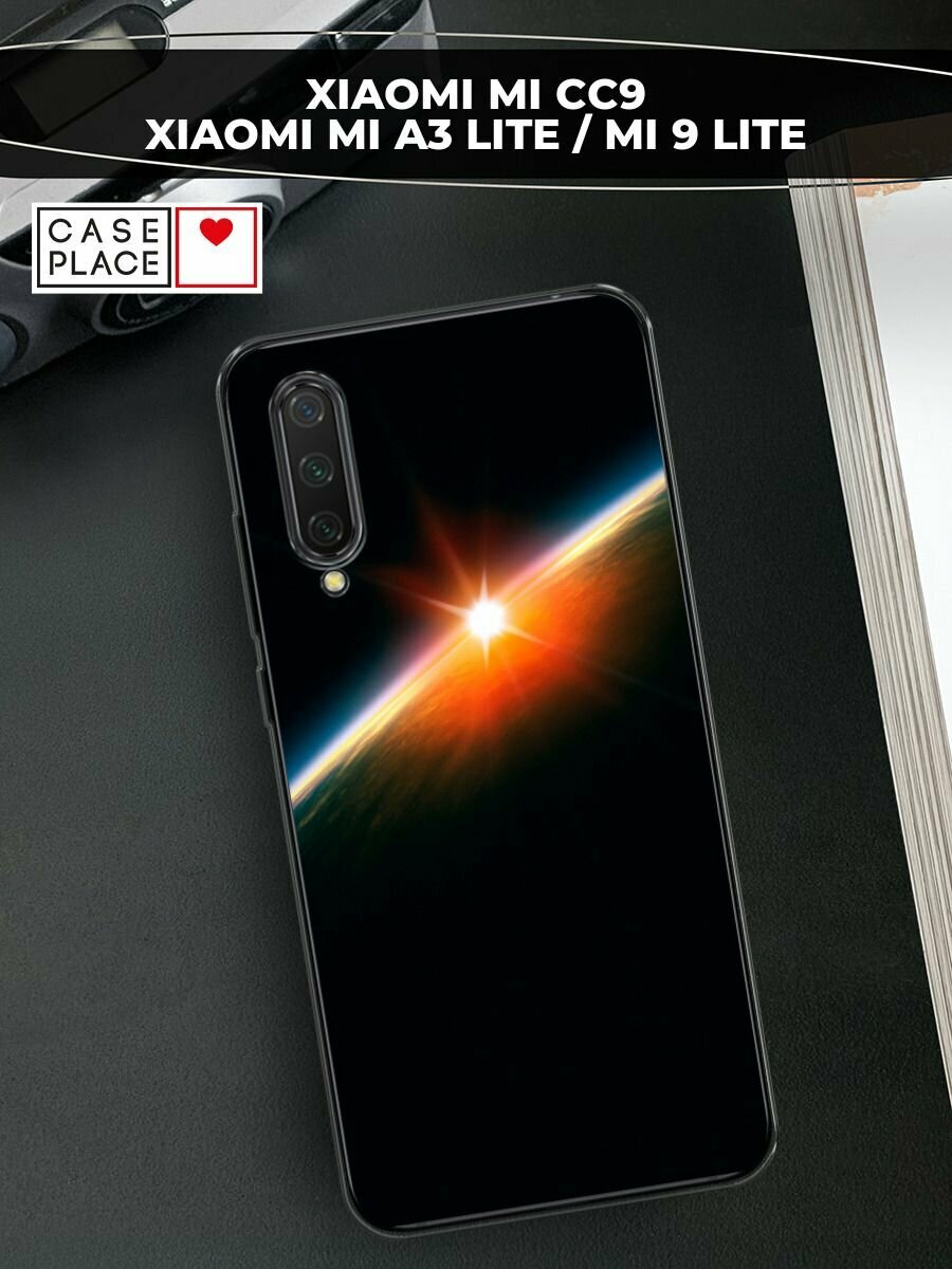 Чехол на Xiaomi Mi CC9/A3 Lite/9 Lite / Сяоми Mi CC9/A3 Lite/9 Lite с принтом "Космос 9"