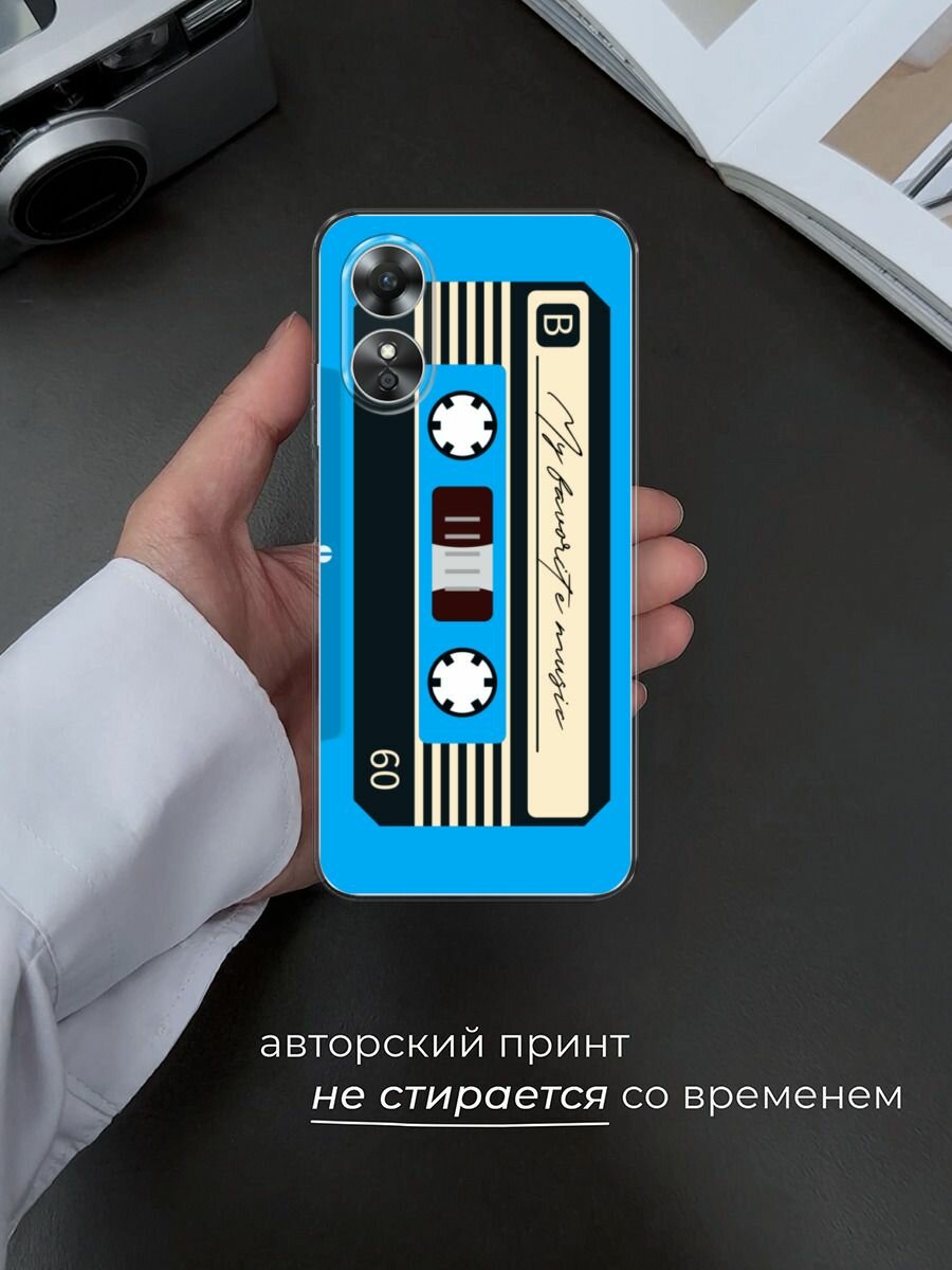 Силиконовый чехол на Oppo A17 / Оппо A17 с принтом "Синяя кассета" — фото 1