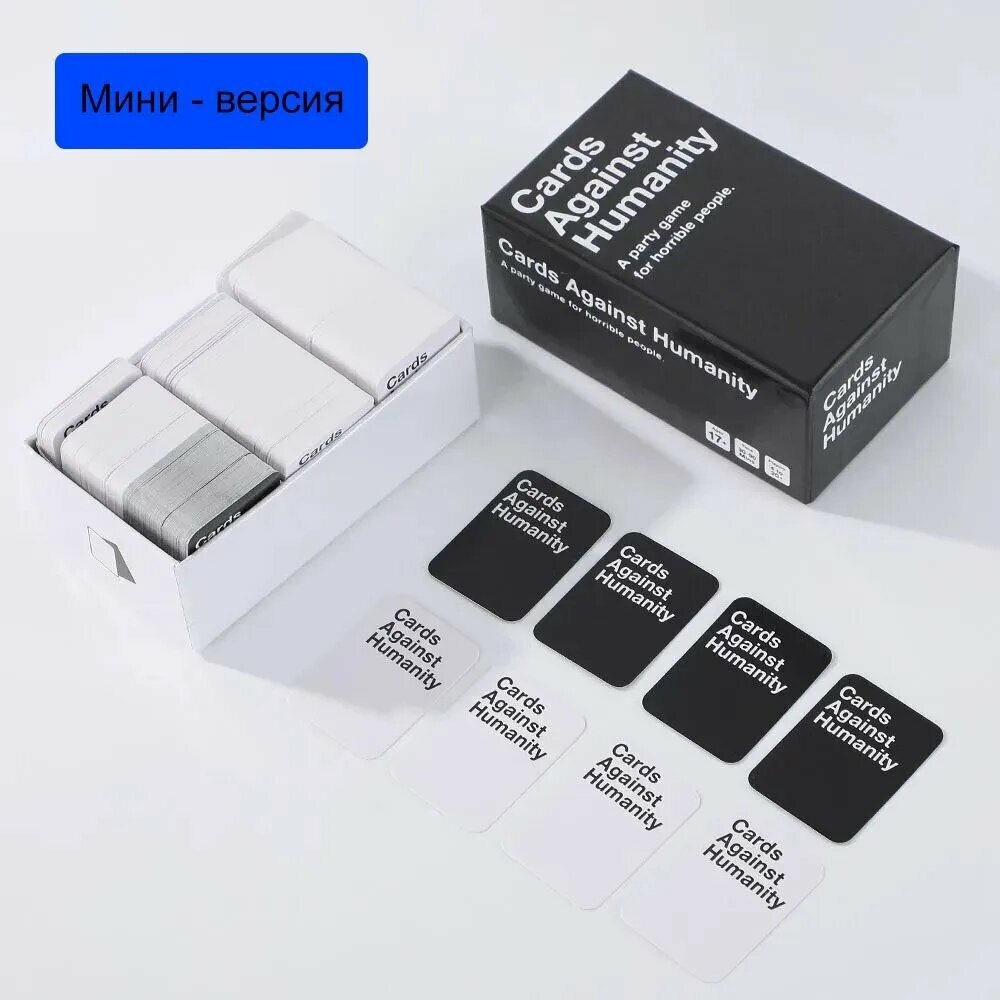 Cards Against Humanity Basic Pack 550 Card Full Base Set Party Game Fun Games настольная игра