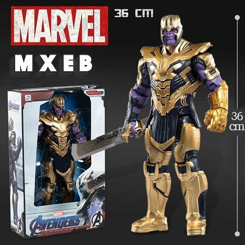 36cm Marvel Avengers Thanos Игрушка супергерой танос фигурка для мальчиков Альянс Мстители марвел