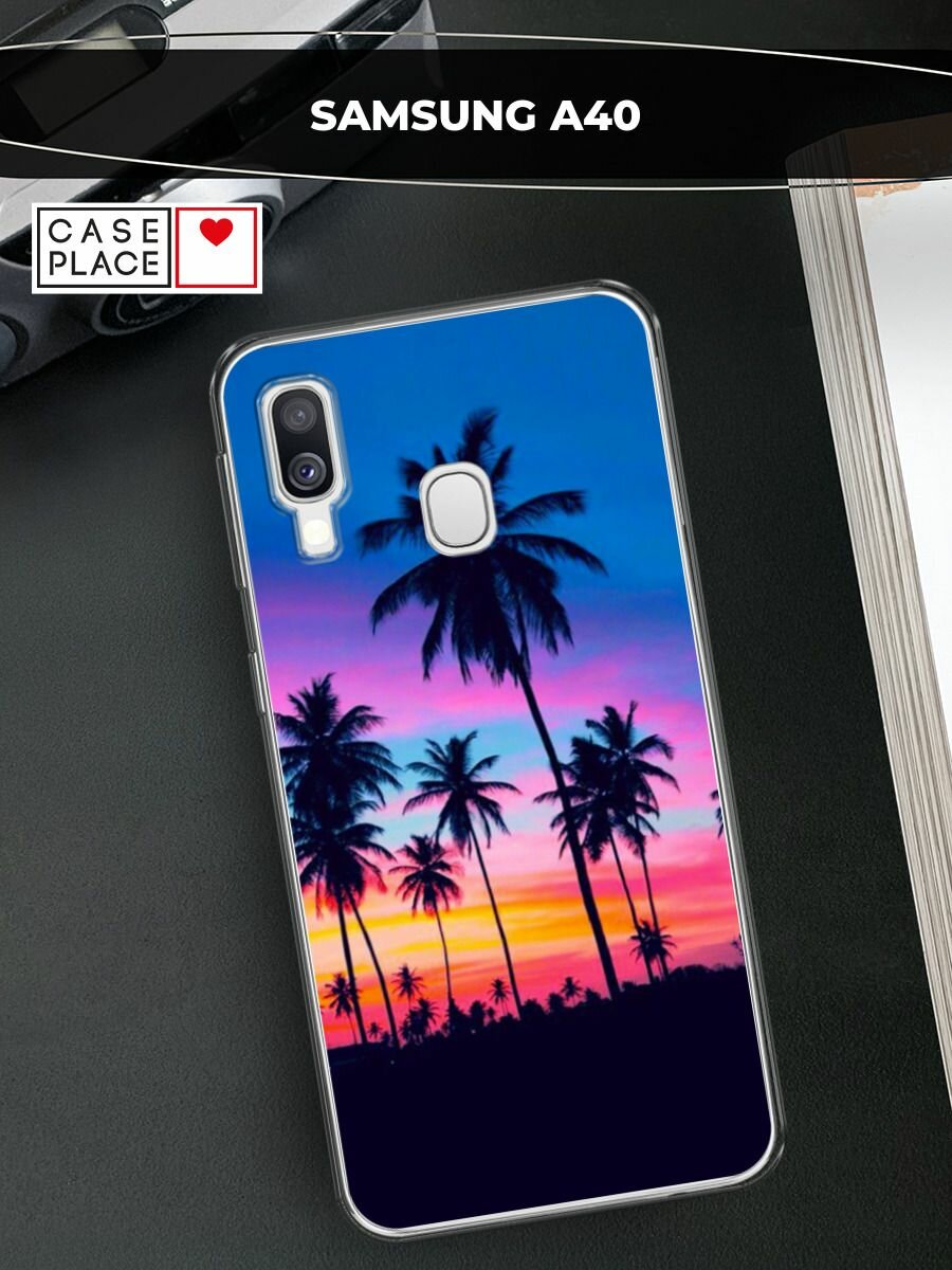 Чехол на Samsung Galaxy A40 / Самсунг Галакси А40 с принтом "Закат 5"
