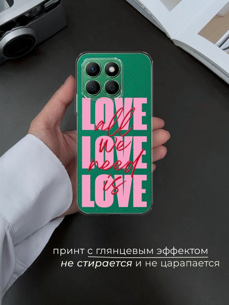 Чехол на Honor X8B / Хонор X8B с принтом "All we need is love" — фото 1