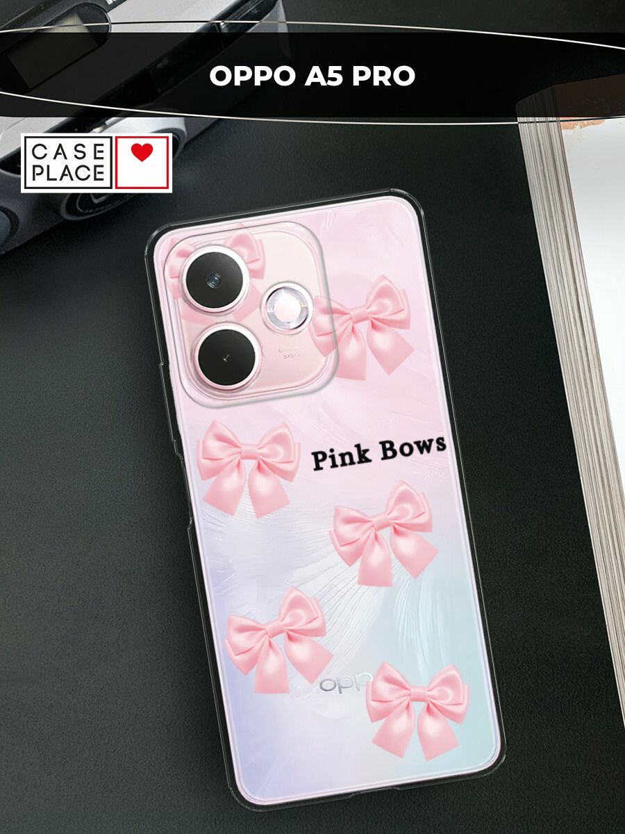 Чехол на Oppo A5 Pro / Оппо А5 Про с принтом "Pink Bows", прозрачный
