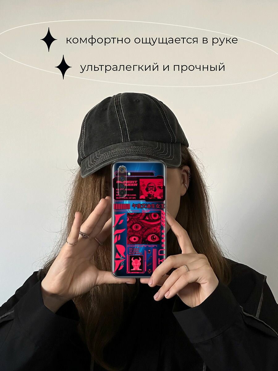 Чехол на Realme 6 Pro / Реалми 6 Про с принтом "Mionight queen", прозрачный — фото 1