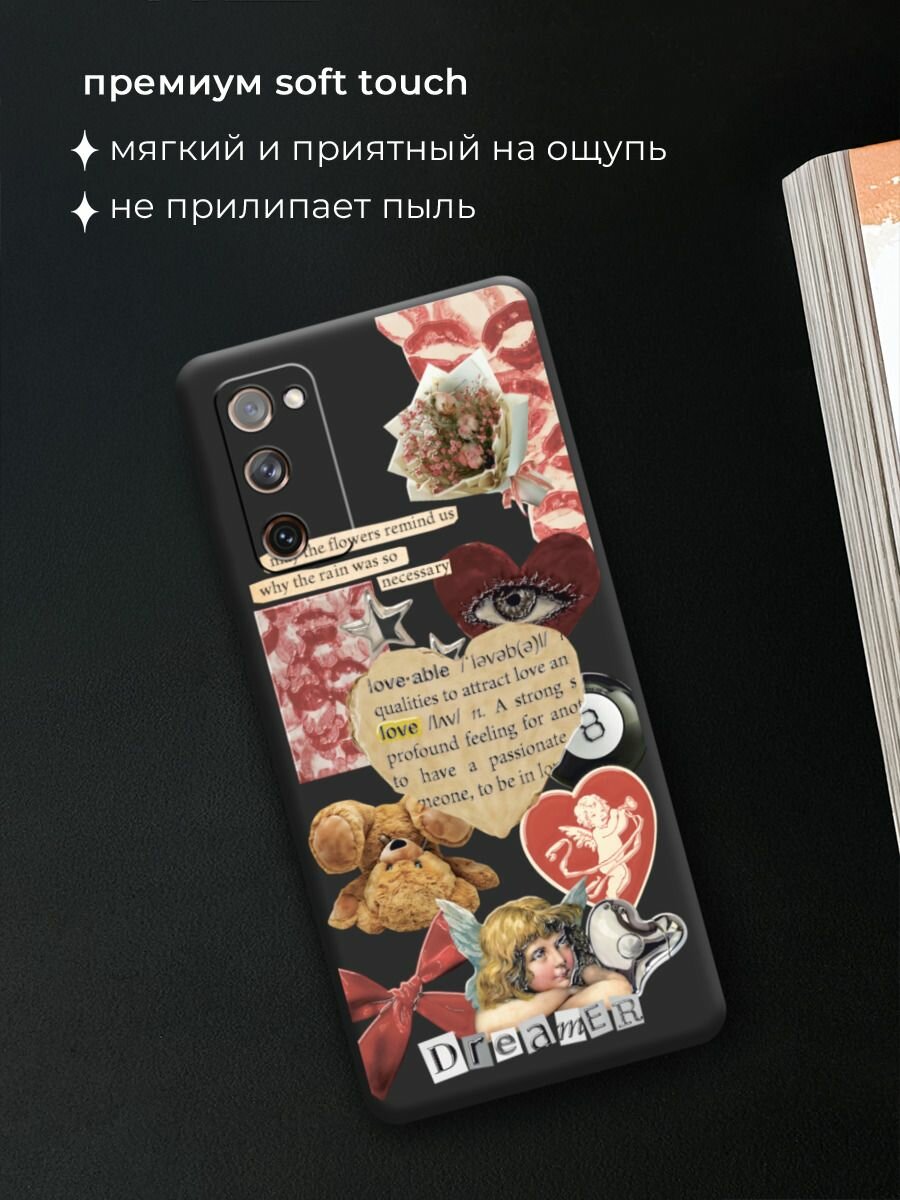 Чехол на Samsung Galaxy S20 FE / Самсунг S20 FE с принтом "Парящий орёл"