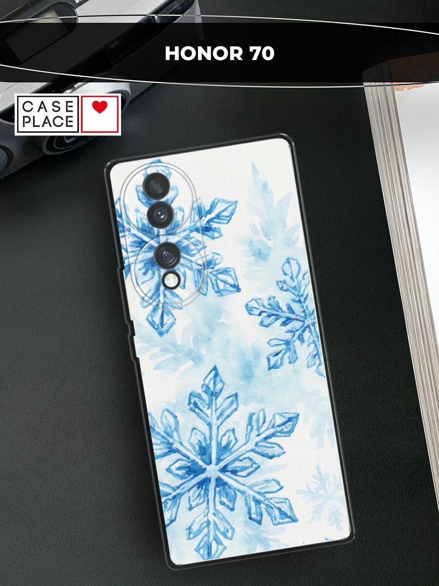 Чехол на Honor 70 / Хонор 70 с принтом "Акварельные снежинки"