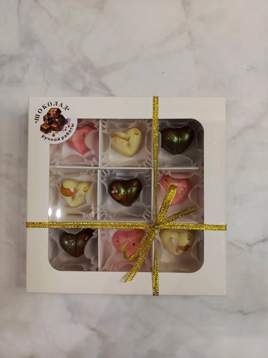 Подарочный набор конфет шоколада подарок на новый 2026 год