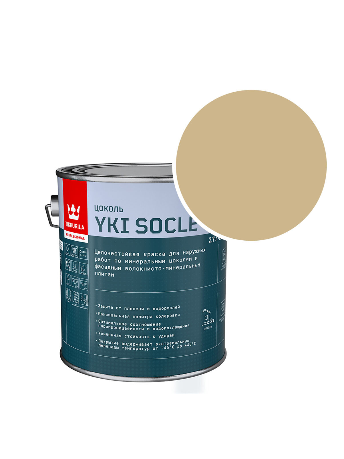 Краска для цоколя Tikkurila Yki Socle RAL 1001 (Бежевый - Beige) 2,7 л