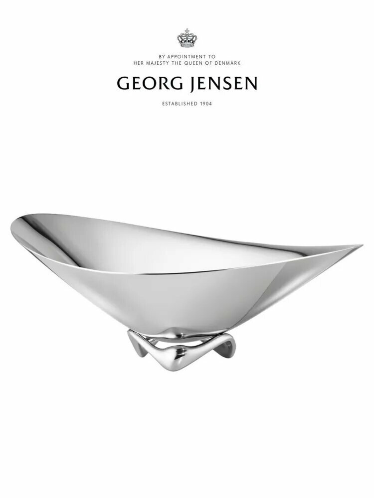 Georg Jensen Блюдо сервировочное, 1 шт, Нержавеющая сталь