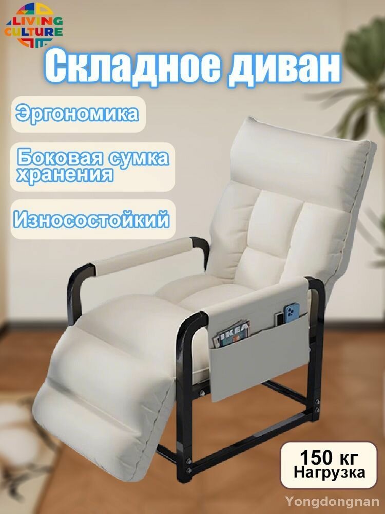 Эргономичный бестселлер для дома и офиса, складная модель со встроенной подставкой для ног