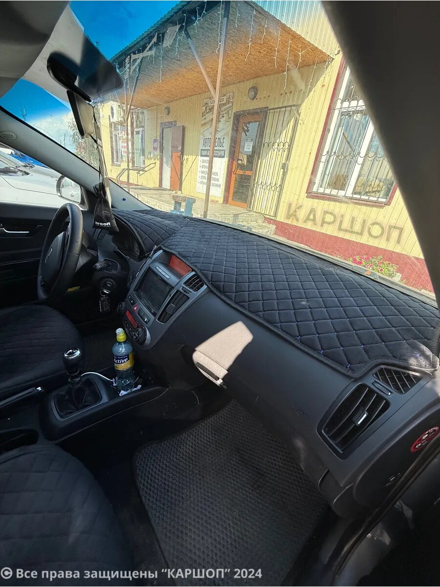 Накидка на панель для Киа Сид 1