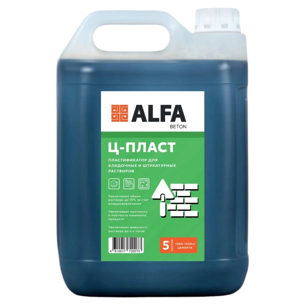 Добавка пластификатор для кладочных и штукатурных растворов АльфаБетон Ц-Пласт 5 л АльфаБетон 000138