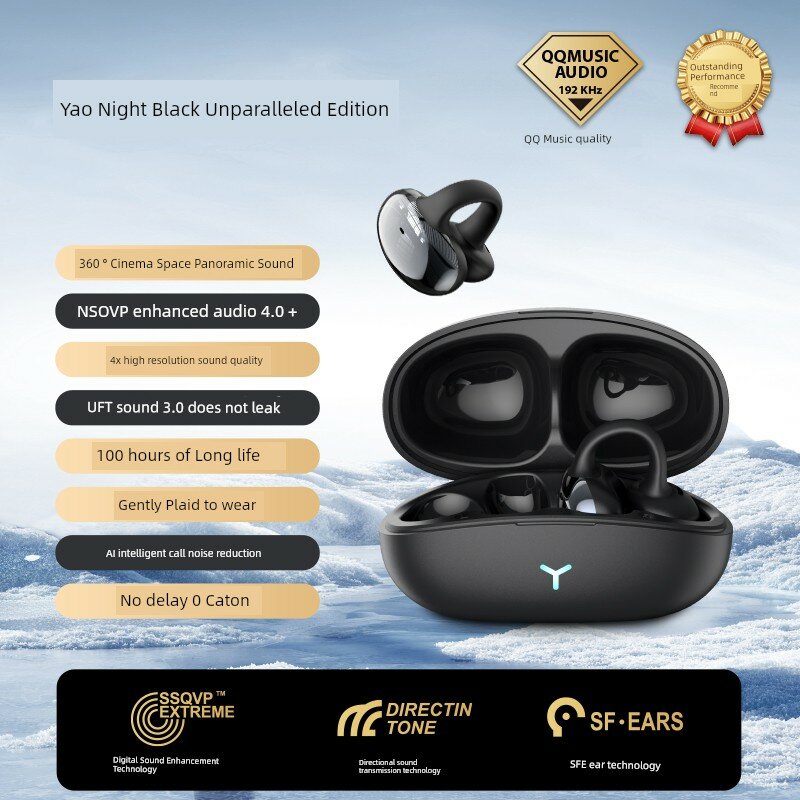 Bluetooth-наушники Dolby Atmos с ИИ-шумоподавлением, удобной посадкой, 100 часов автономной работы, низкой задержкой