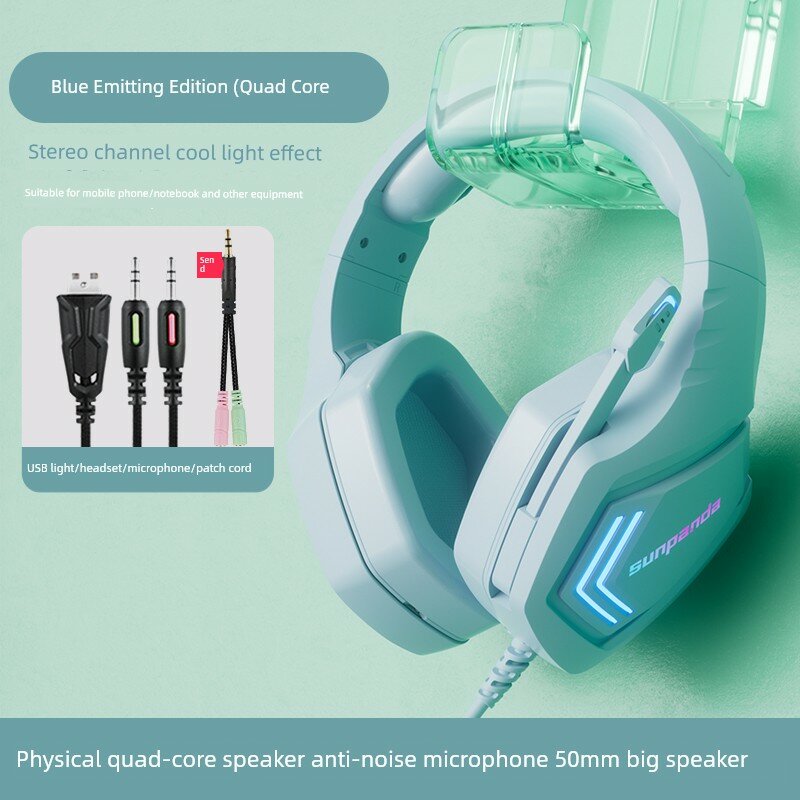 Подходит для беспроводных Bluetooth-наушников Lenovo Savior R7000P, Y7000P, Y9000P для игр. 3.5 Проводной [для