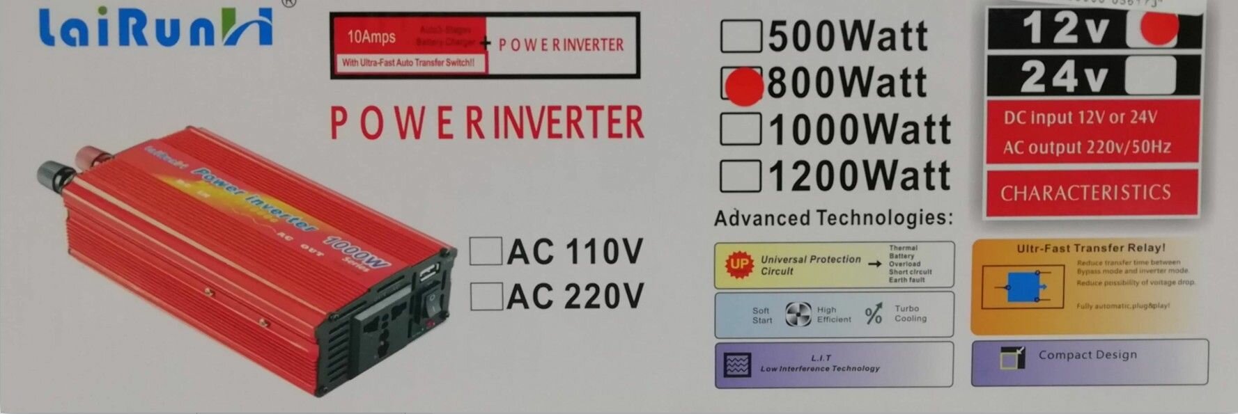 12V-800W / Инвертор напряжения LaiRun 12-220V 800W (12 вольт) (1 шт.), арт: 5201-К