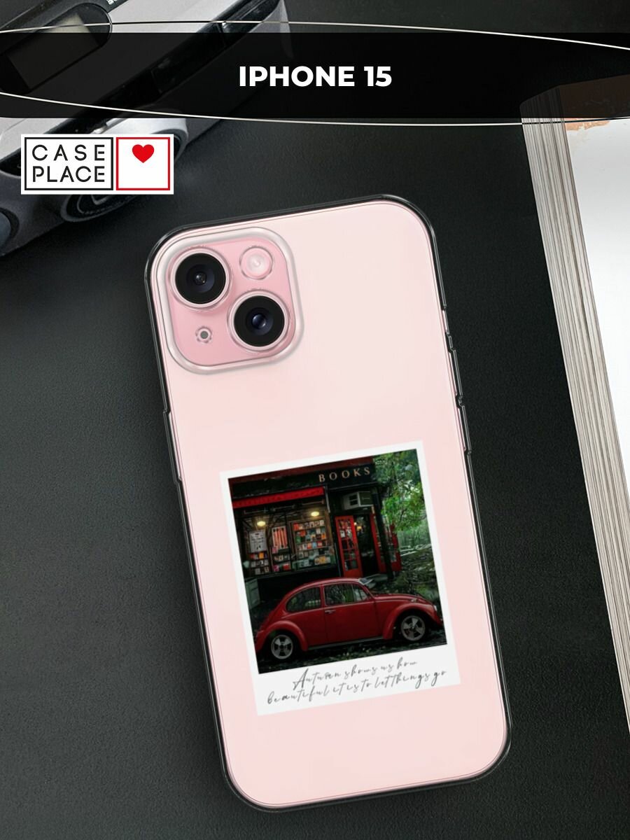 Чехол на Apple iPhone 15 / Айфон 15 с принтом Осенний палароид красный