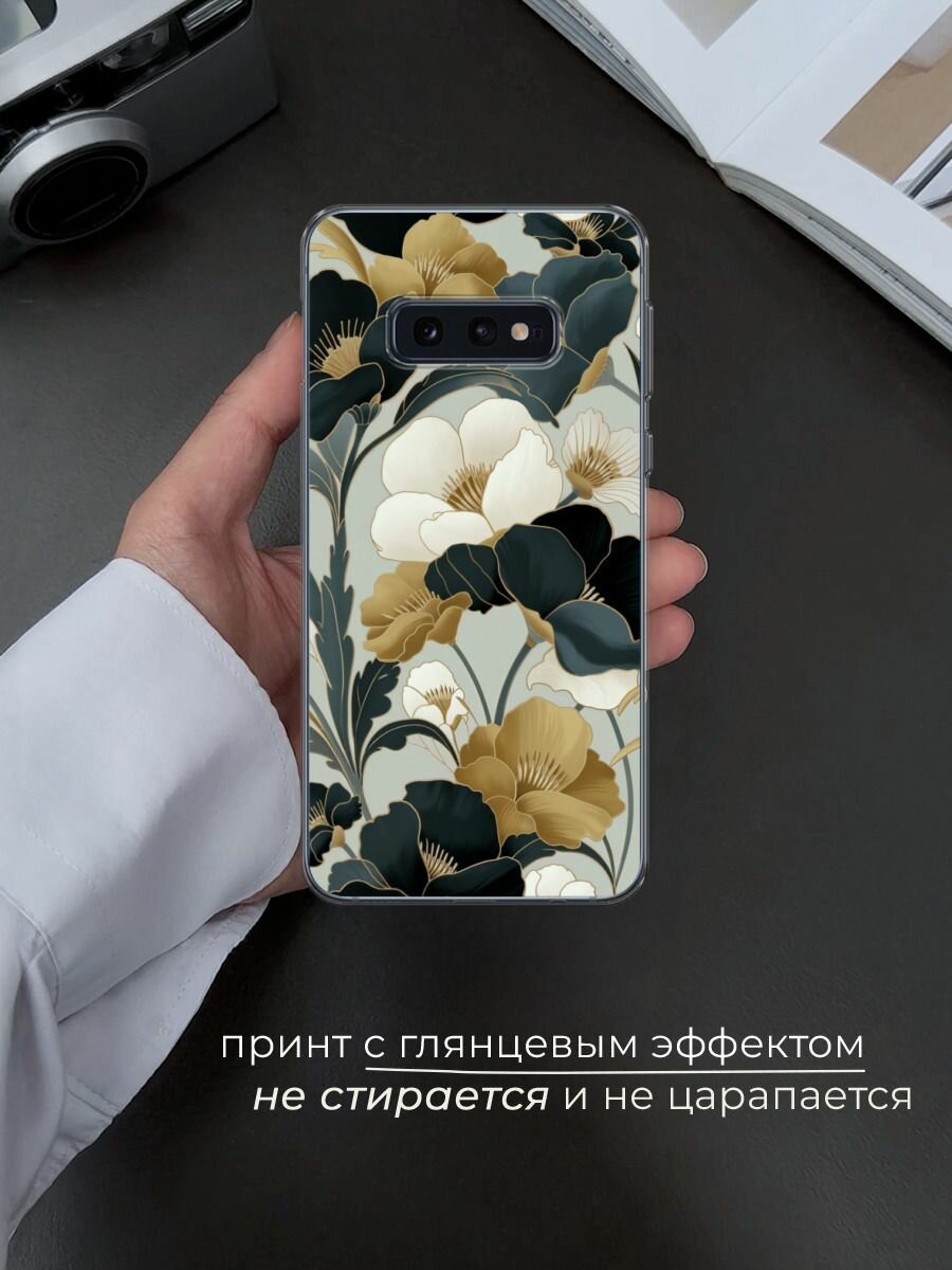 Чехол на Samsung Galaxy S10E / Самсунг Галакси S10E с принтом Золотые и белые цветы — фото 1