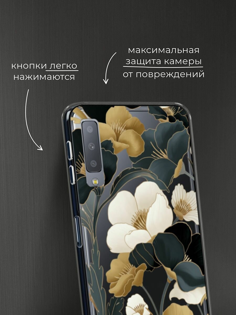 Чехол на Samsung Galaxy A7 2018 / Самсунг Галакси А7 2018 с принтом Золотые цветы — фото 1