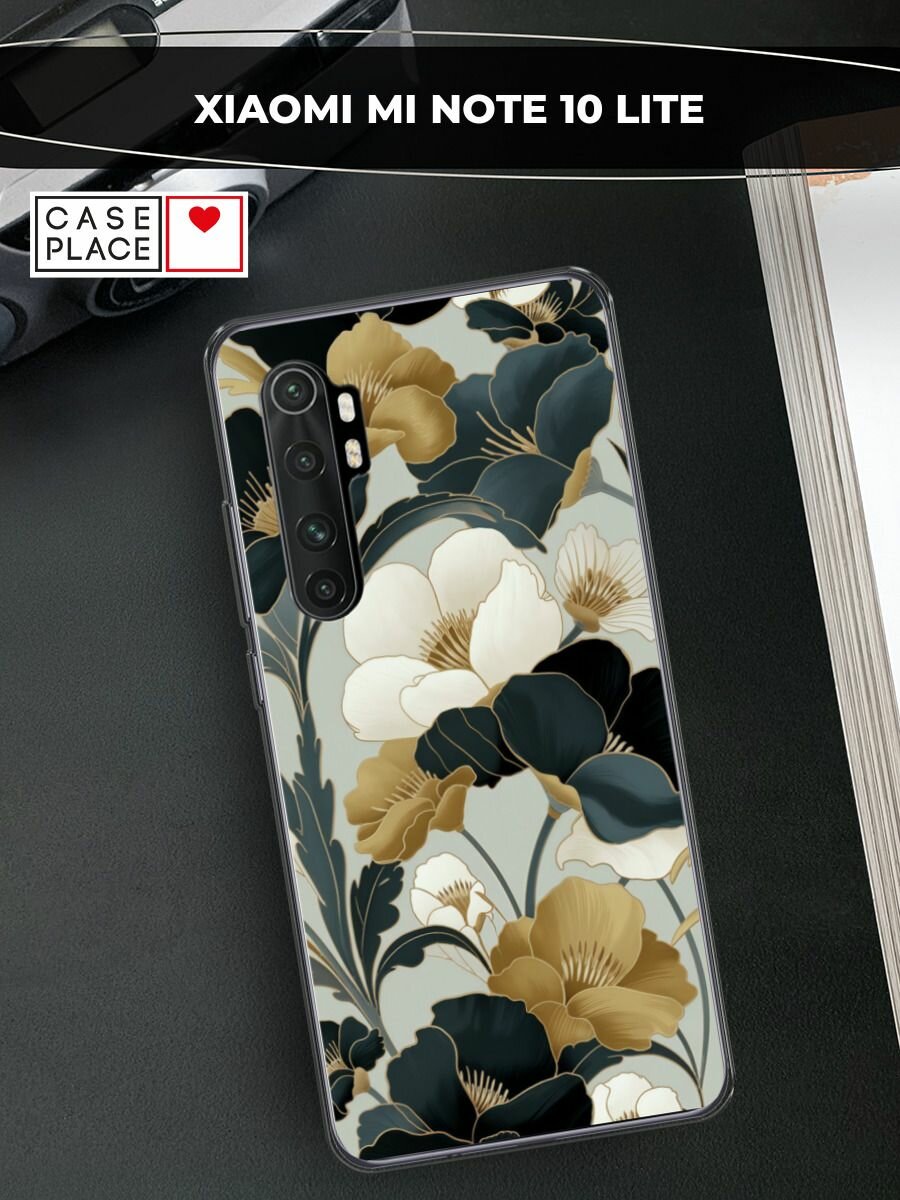 Чехол на Xiaomi Mi Note 10 lite / Сяоми Ми Нот 10 лайт с принтом Золотые и белые цветы