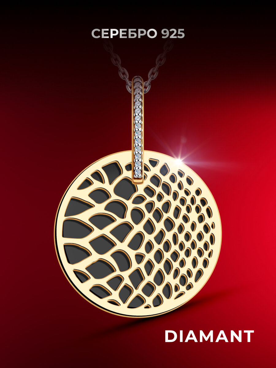 Подвеска, серебро, 925 проба, золочение, фианит, агат