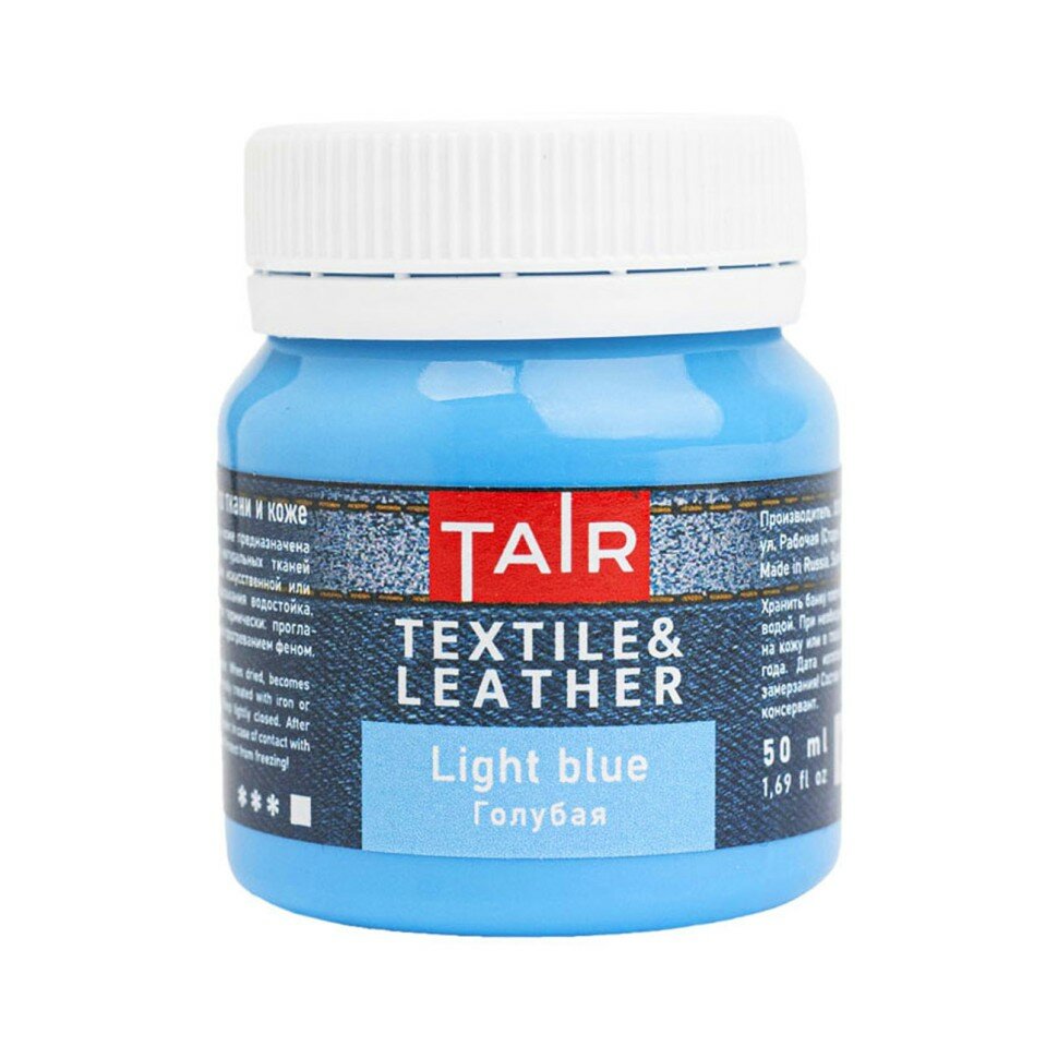 Краска по ткани и коже Голубая Таир, 50мл, артикул 812085