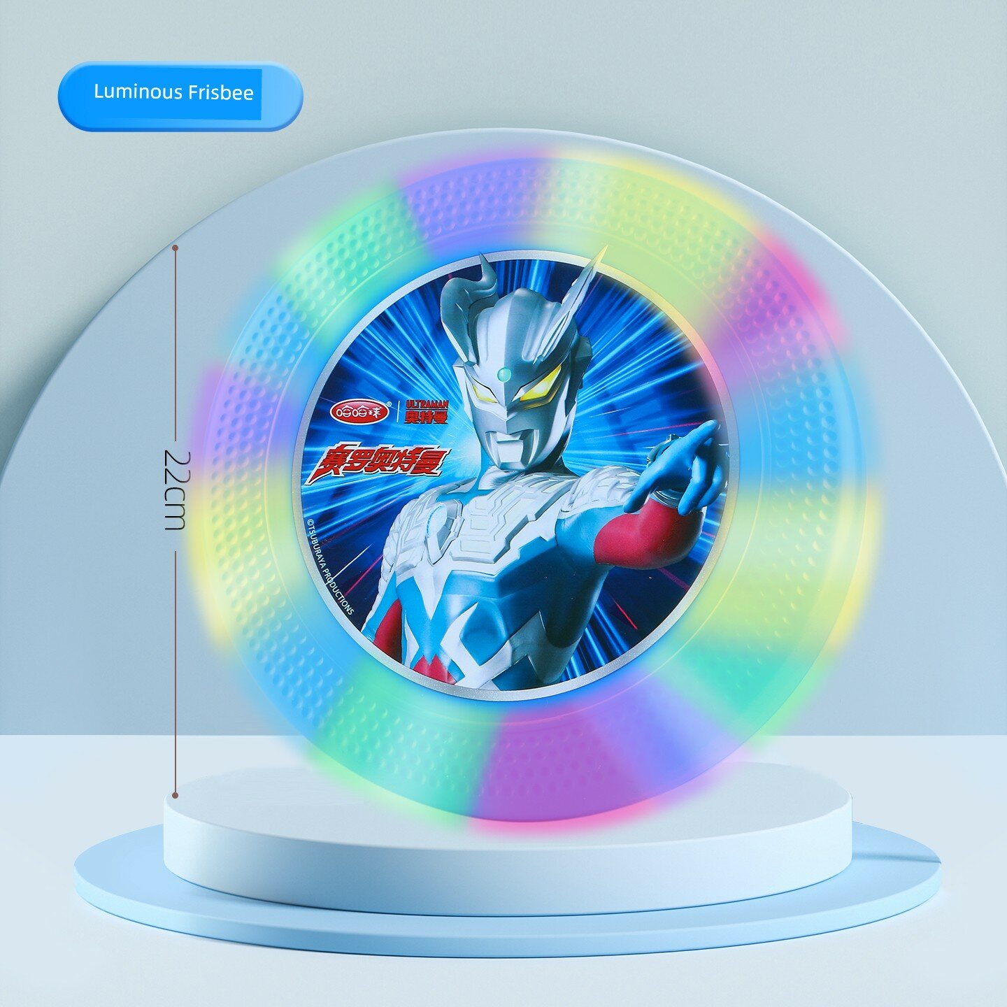 Бумеранг детский летающий диск из мягкой резины, профессиональный, с тремя лопастями, для уличных видов спорта, игрушка