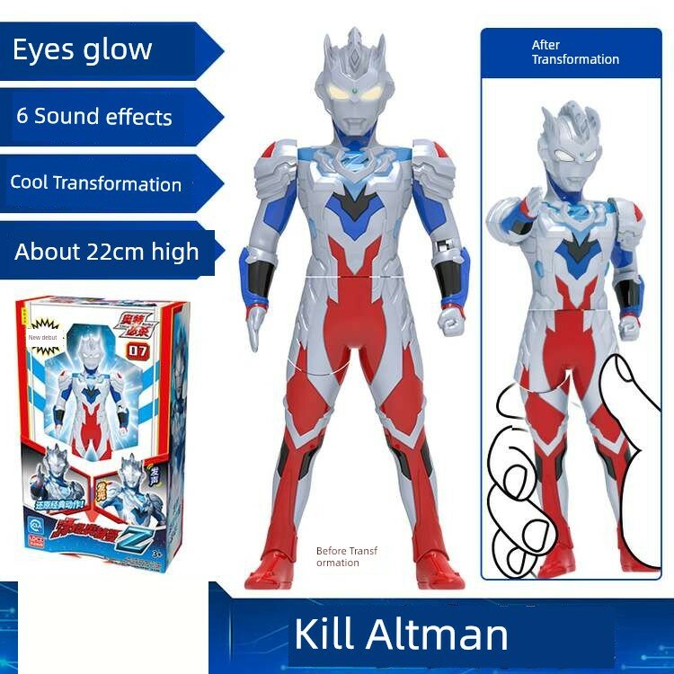 Аутентичная фигурка Ультрамана Гида, новая подвижная кукла, коллекционная модель для детей, подарок на день рождения