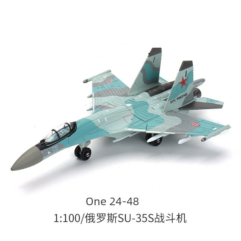 Модель самолета Су-35С Фланкер Е 1:72, готовая к покраске, без клея, высокопроизводительная военная авиация