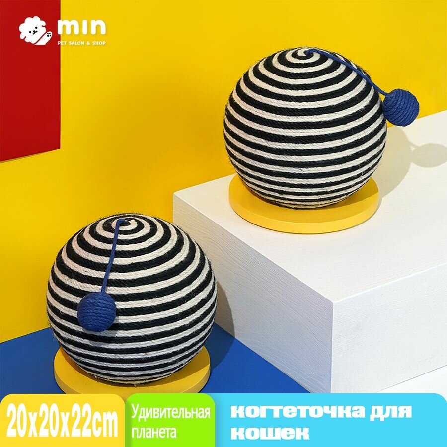 Когтеточка — фото 1