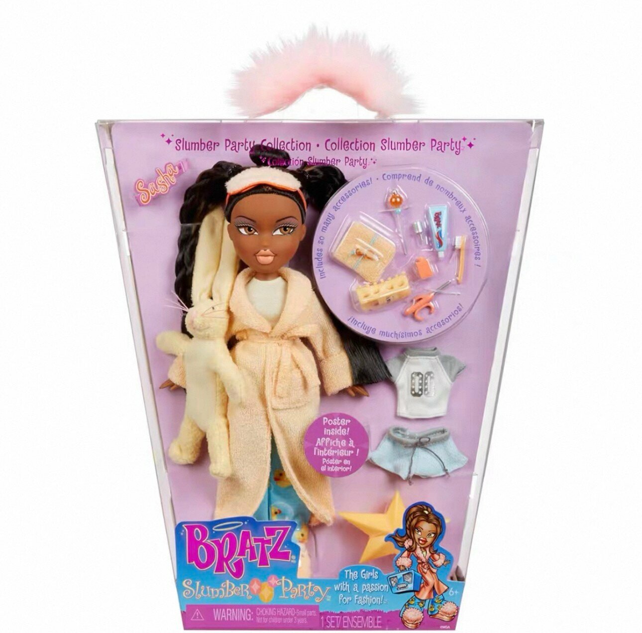 Официальная аутентичная кукла Bratz в коробке, 2024 Хлоя/Джейд/Саша.
