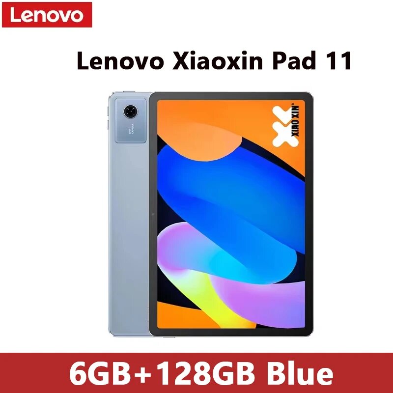 Планшет Lenovo Pad 11, 11", 6/128ГБ, Wi-Fi, Android