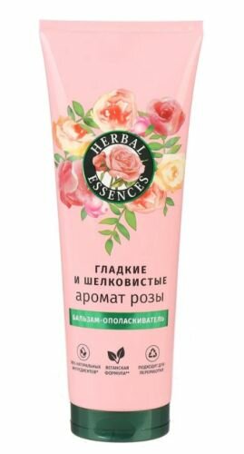 Herbal Essences Бальзам для волос, Аромат розы, 250 мл