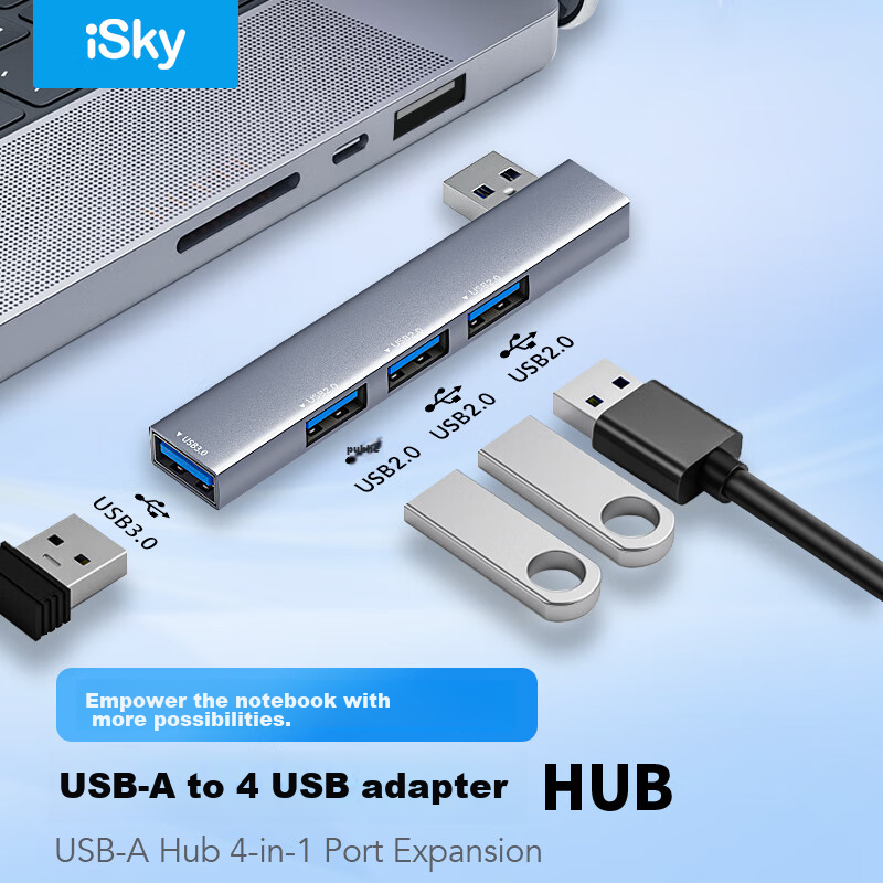 Isky USB Hub, Док расширения клея правой стороны, Конвертер USB в USB 3.0, Док расширения ноутбука, Четырехвходный хаб