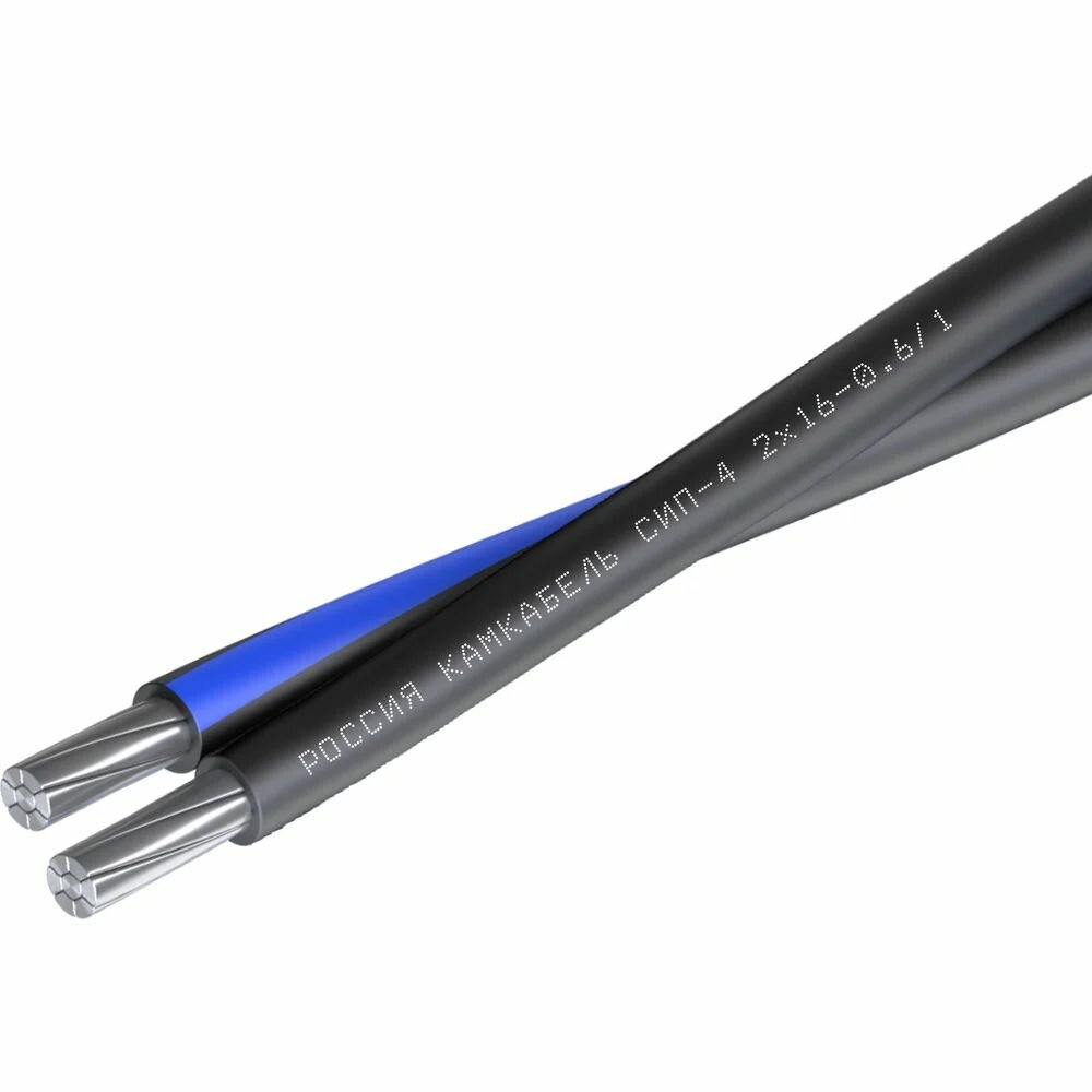 Провод СИП - 4 Камкабель 2x16 100 м ГОСТ 2111720N00008:0