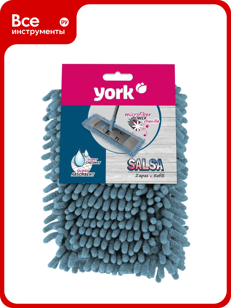 Плоская насадка для швабры/держателя 40 см YORK МОП Salsa карманы, ворсистая микрофибра, ворс 2 см 081310, 39 х 9см