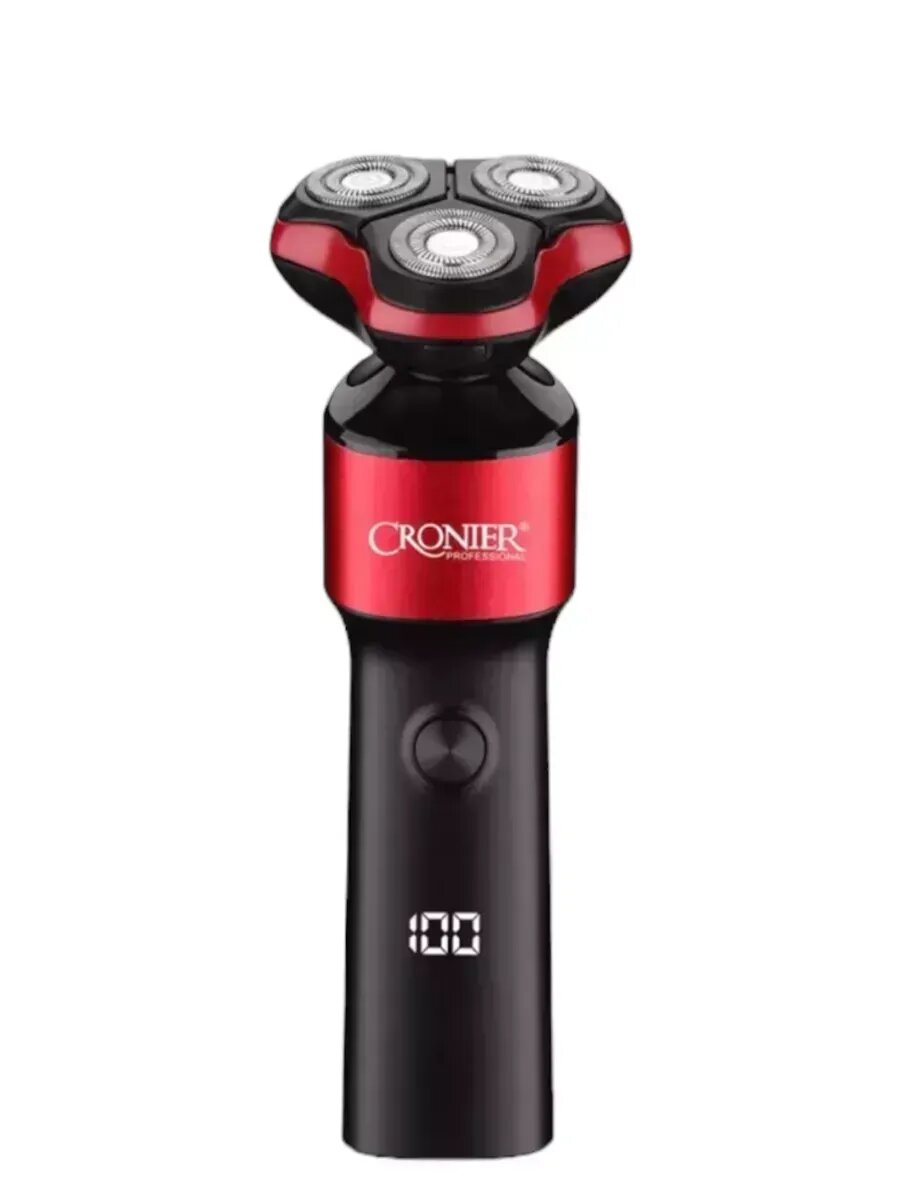 Бритва беспроводная, дорожная