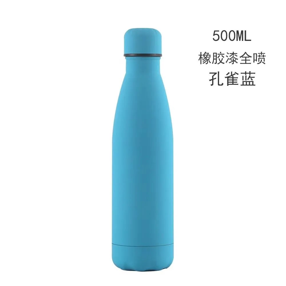 BIORIO Термос Вакуумный "многоразовая бутылка для воды, чая, кофе 0,5, кружка термос детский E81F", 0.5 л