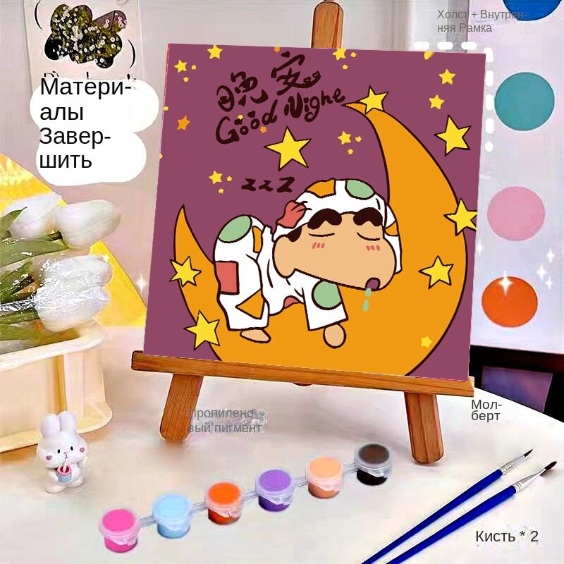 Цифровая картина маслом 20*20, аниме, раскраска маслом, ручная роспись маслом, декор для спальни.