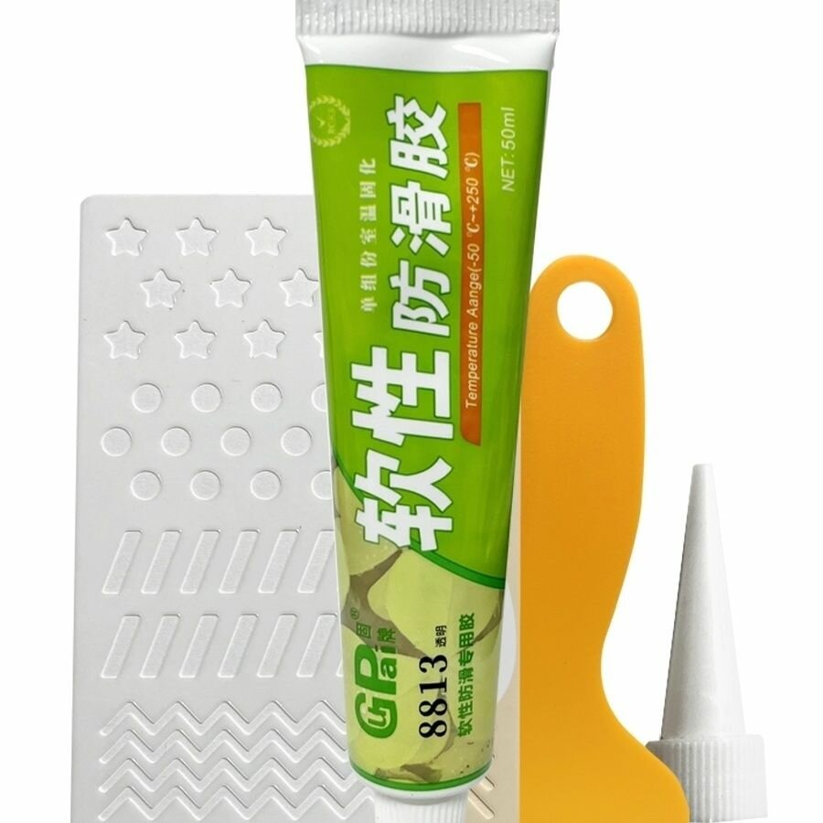 Мягкие прозрачные нескользящие клейкие коврики, водонепроницаемые, с сильным клеем, противоскользящие, с плечевым ремнем, шелковые носки, универсальные нескользящие силиконовые