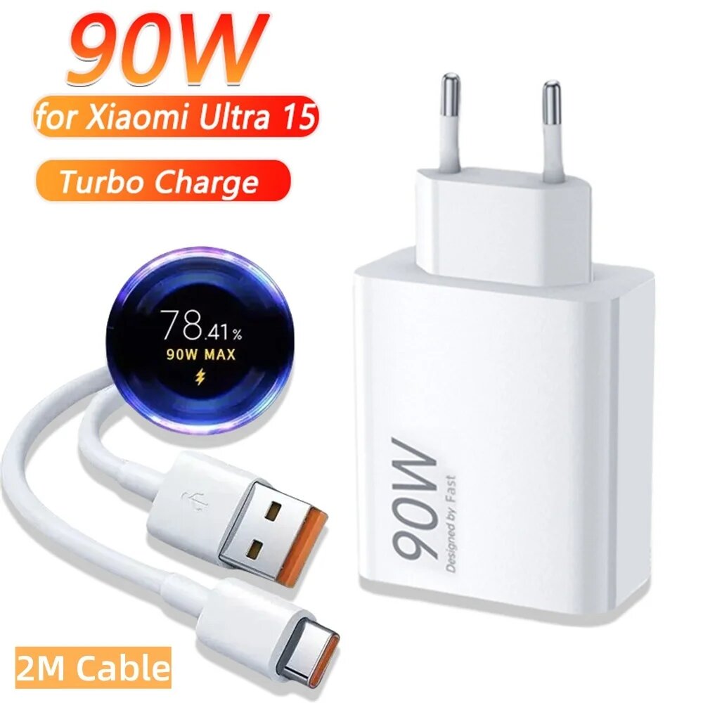Зарядное устройство 90W Turbo для Xiaomi 15, EU, 2M кабель
