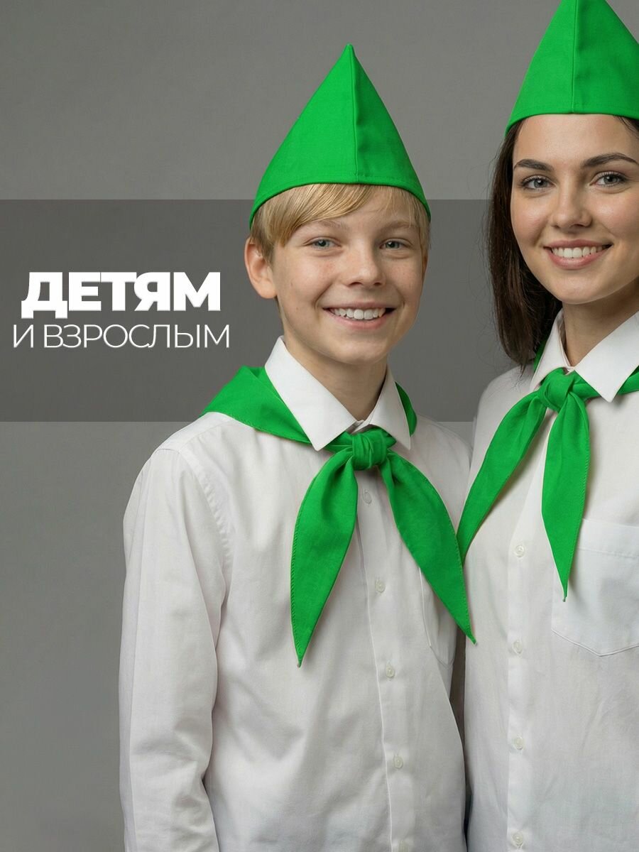 Пилотка  для взрослых и детей, размер 50-55, зеленое яблоко 2 — фото 1