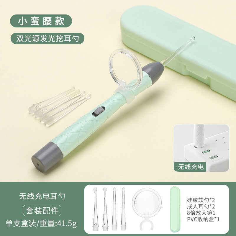 Инструмент для выкапывания ушей Детская светящаяся ушная ложка для детей [Зеленый сингл] · Зарядка