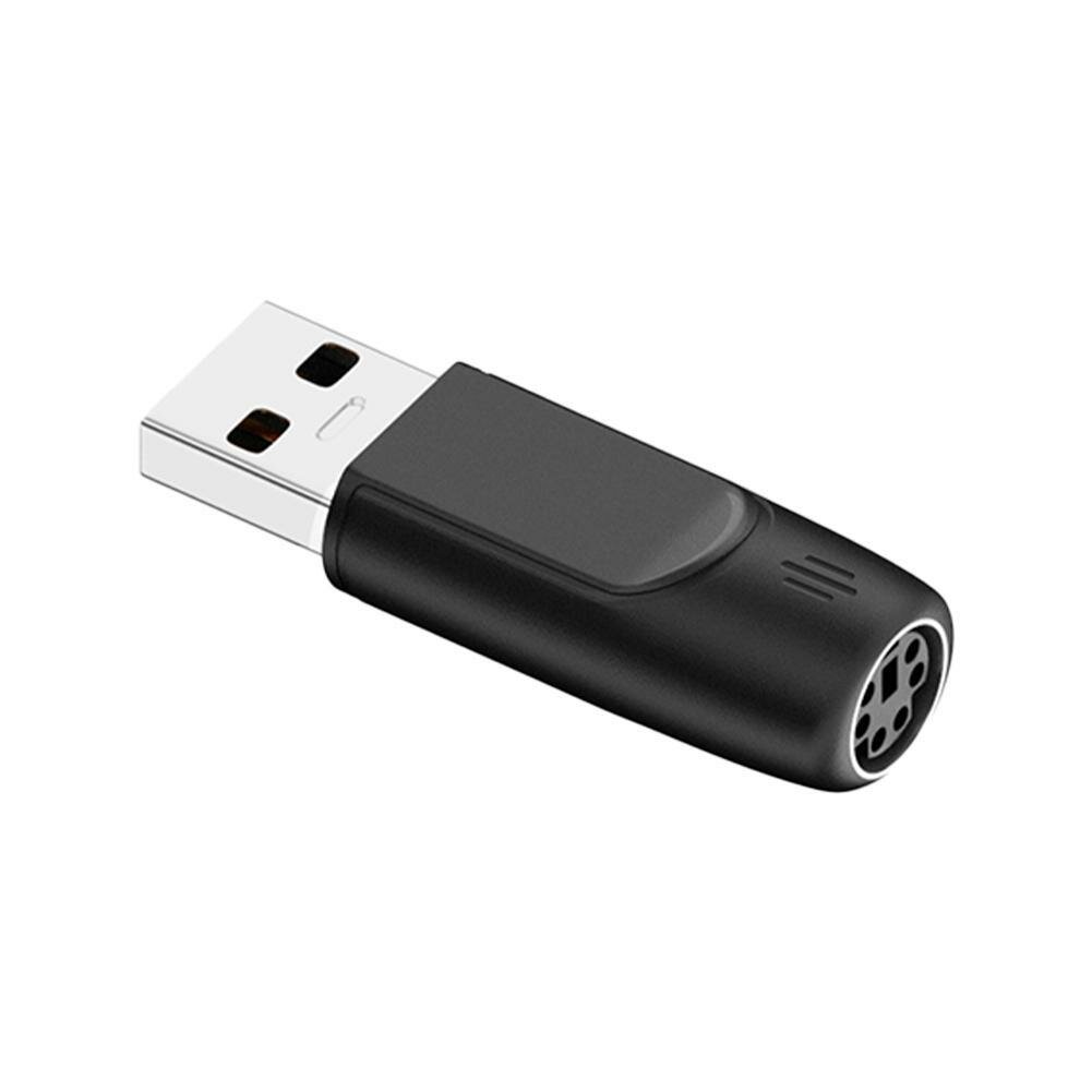 Штекер - переходник (адаптер) с USB (папа) на PS/2 (мама) конвертер для клавиатуры, мышки компьютера ПК (Черный, Зеленый) 1шт